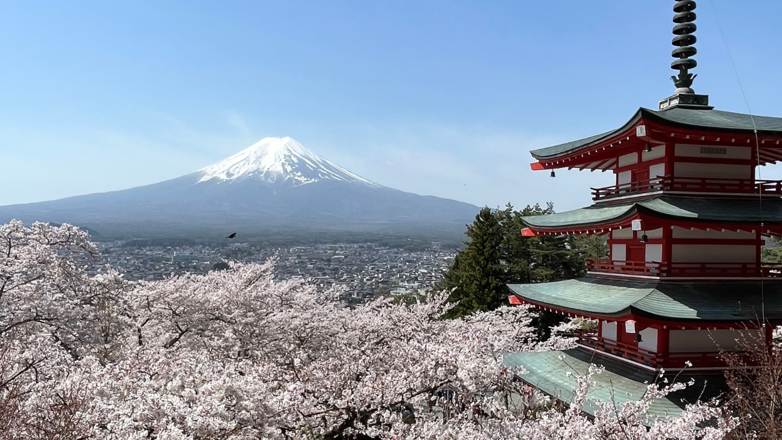 Mt. Fuji Town - Mahalo nuiloa